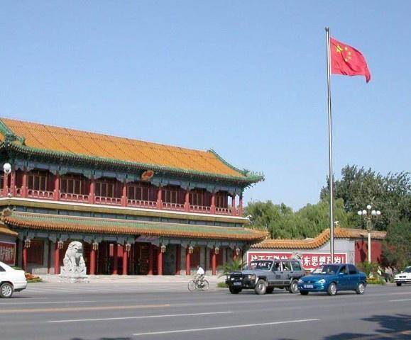 国务院发布2022年教育新政策!教育新方向!! 全局改革 学榜教育科技发展中心【官网】 助推教育产业高质量发展